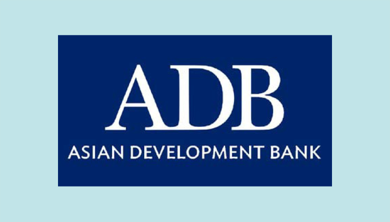 Asia Development Bank Logo