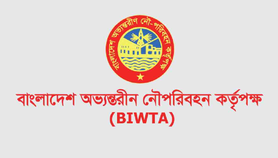 Biwta Logo Untitled