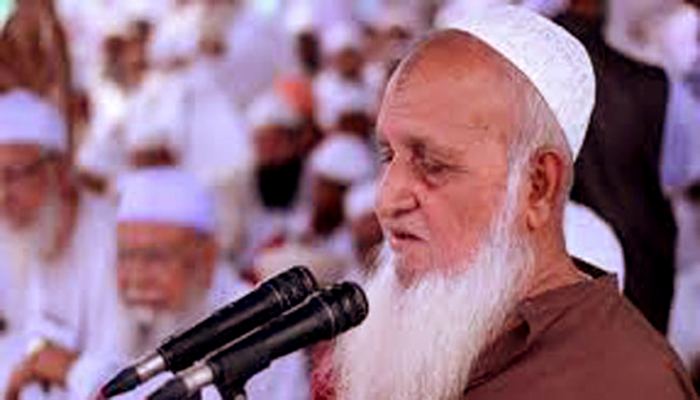 Maulana Muhibullah named new Hefazat amir - The Business Post